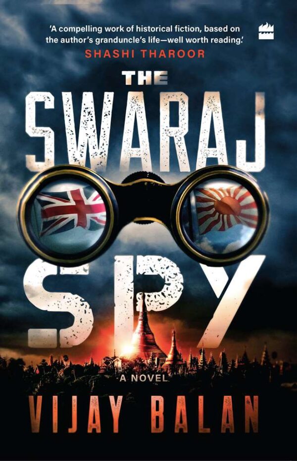 THE SECRET SERVICE IN INDIA | Pravasi Indians Magazine